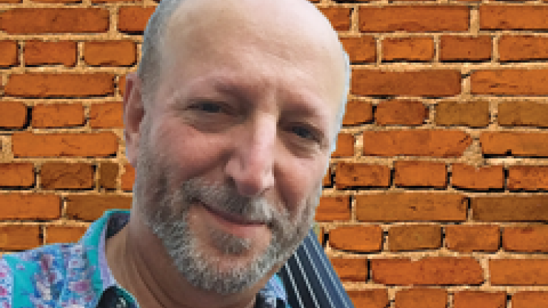 Faculty Profile: Bruce Gertz ’76 | Berklee